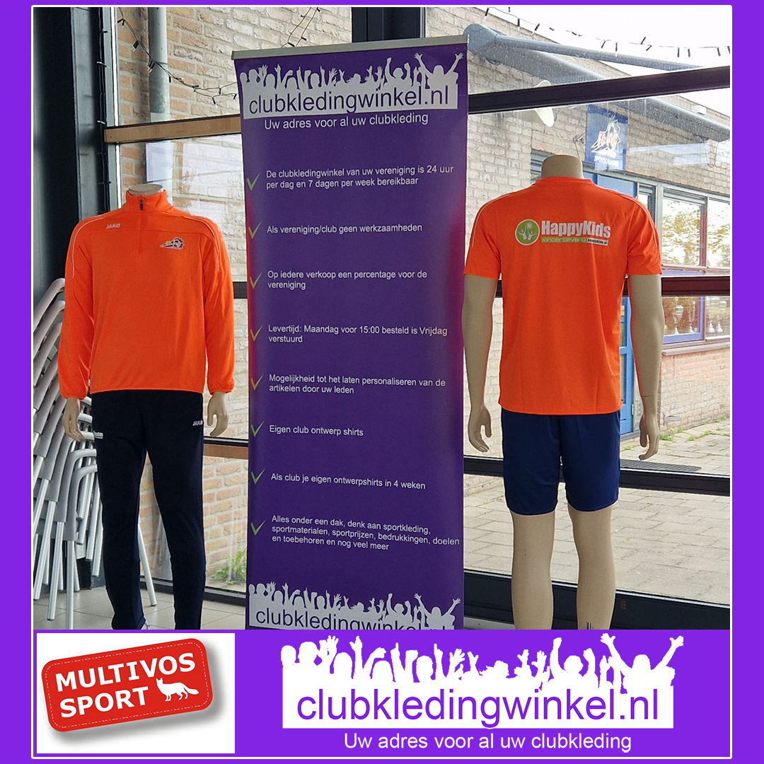 Multivos/Clubkledingwinkel.nl en FC VVC presenteren de nieuwe ... Multivos/Clubkledingwinkel.nl en FC VVC presenteren de nieuwe ...